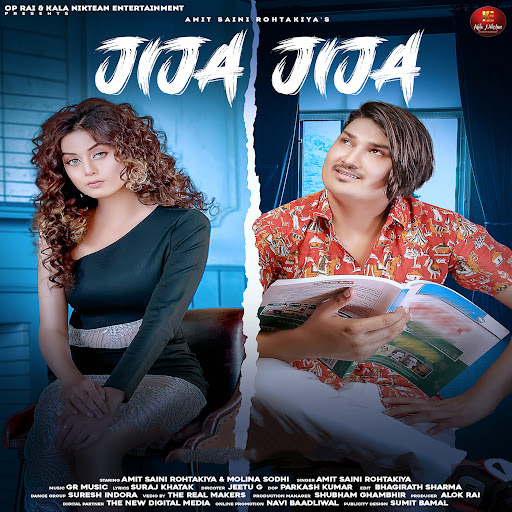 Jija Jija - YouTube Music