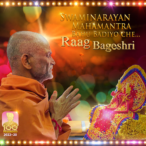 Swaminarayan Mahamantra Bahu Badiyo Che (Raag Bageshri) - YouTube Music