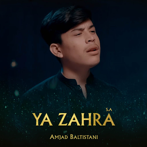 Ya Zahra (S.A) - YouTube Music
