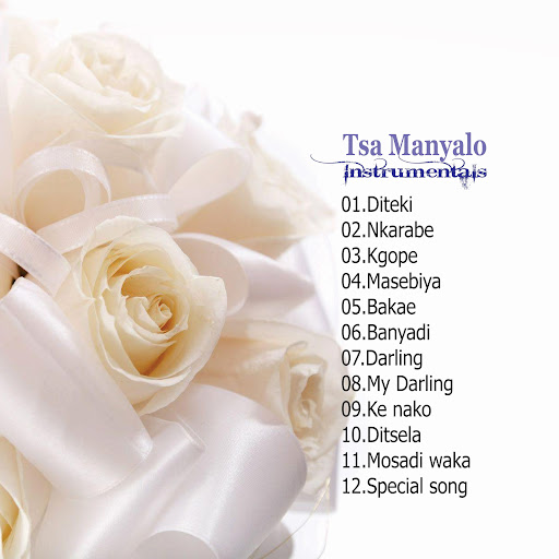Ke nako (Instrumental Version)