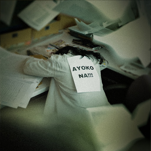 Ayoko Na - YouTube Music