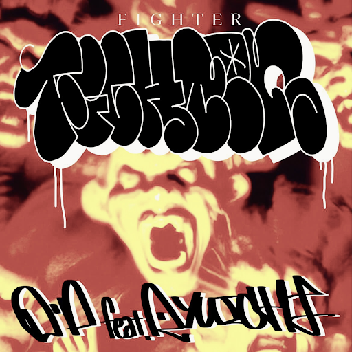 Fighter (feat. Ryuichi) - YouTube Music