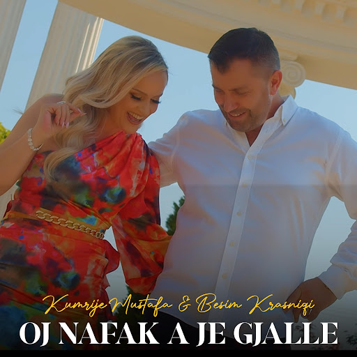 Oj nafak a je gjalle - YouTube Music