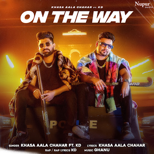 On The Way - YouTube Music