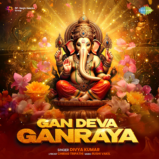 Gan Deva Ganraya - YouTube Music
