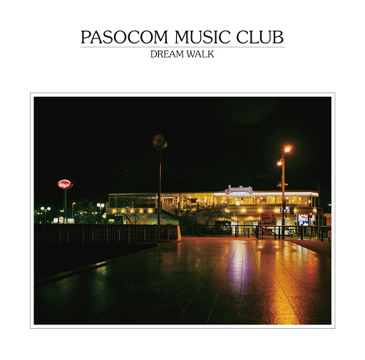 Inner Blue - YouTube Music