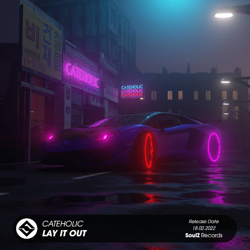 Lay It Out - YouTube Music