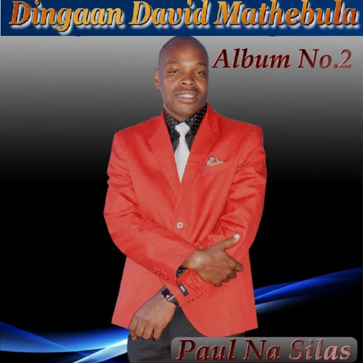 Luka 5 - YouTube Music