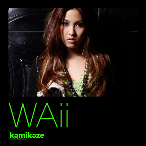 ผู้ชายใจน้อย (Hush Up) Feat.Kenta K-OTIC - YouTube Music