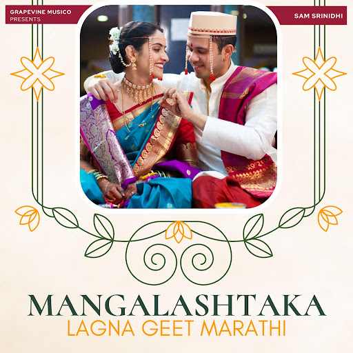 Mangalashtaka (Lagna Geet Marathi) (Radio Edit) - YouTube Music