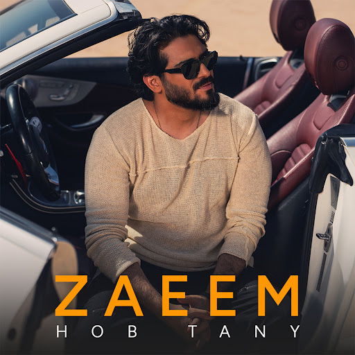 Hob Tany - YouTube Music