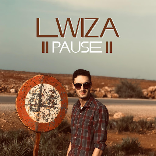Lwiza - YouTube Music