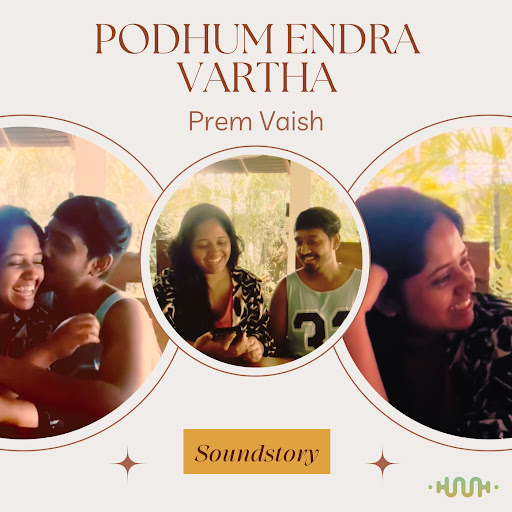 Podhum Endra Vartha (Prem Vaish) - YouTube Music
