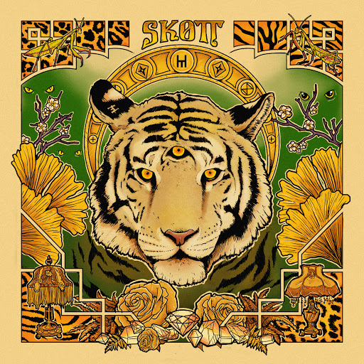 Midas - YouTube Music