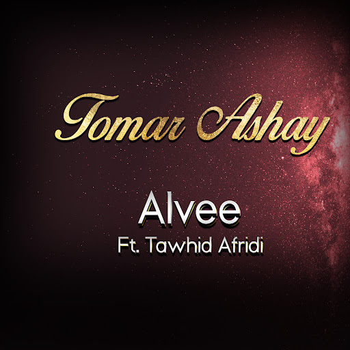 Tomar Ashay - YouTube Music