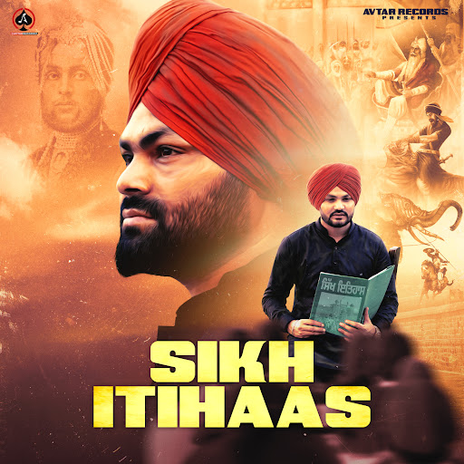 Sikh Itihaas - YouTube Music