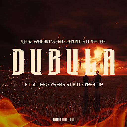 Dubula - YouTube Music