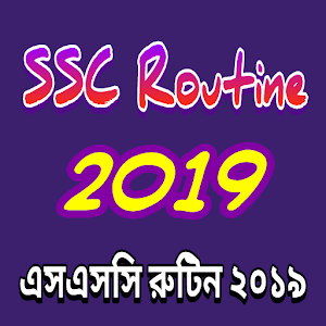 Ssc routine 2019 - Latest version 1.2 for Android App Education