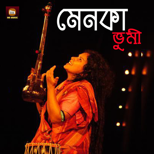 Manoka - YouTube Music