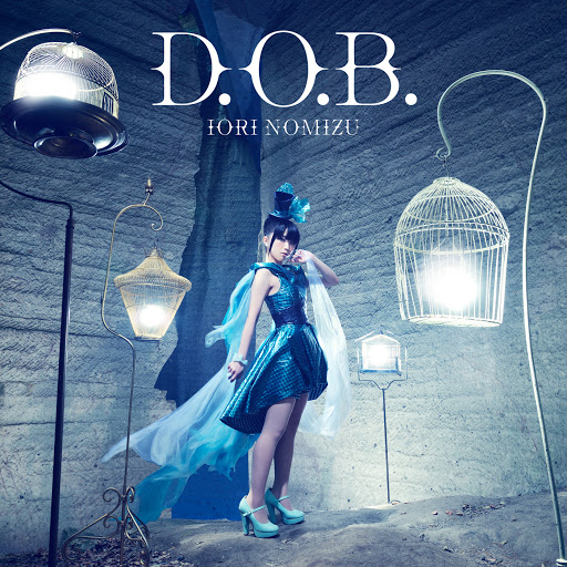 D O B Youtube Music