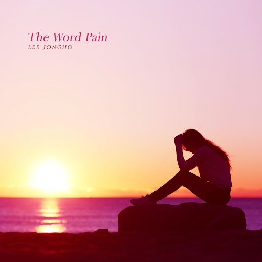 The Word Pain - YouTube Music