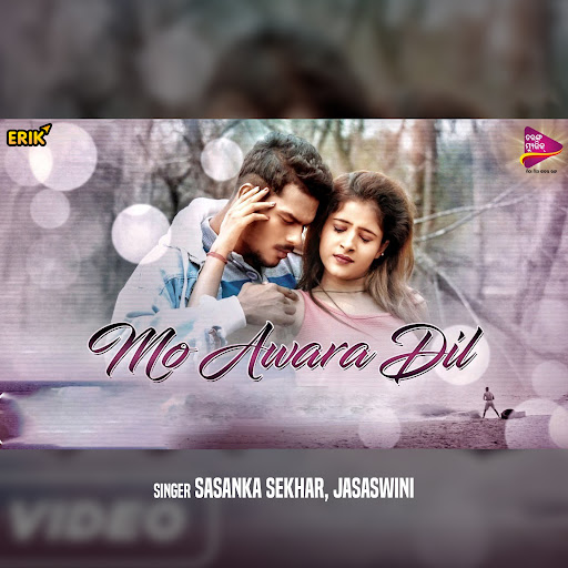 Mo Awara Dil - YouTube Music