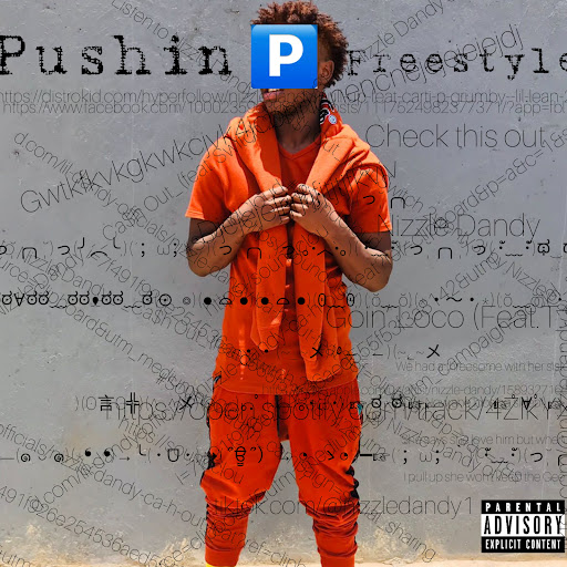 Pushin P (Freestyle) - YouTube Music