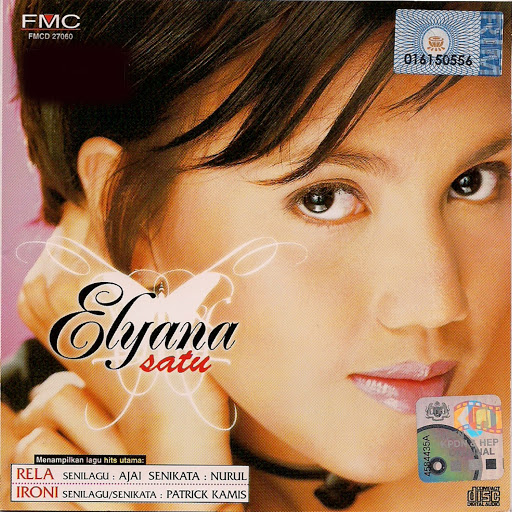 Suka - YouTube Music