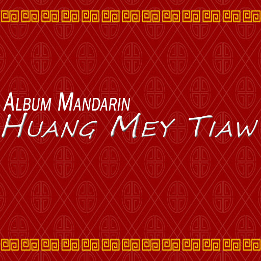 Ciang Nan Haw - YouTube Music