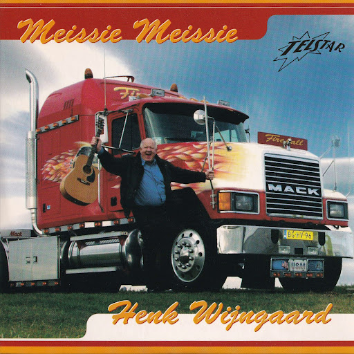 Meissie Meissie - YouTube Music