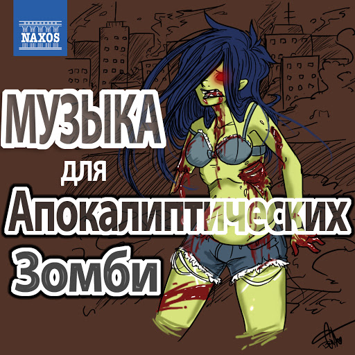 Polymorphia - YouTube Music