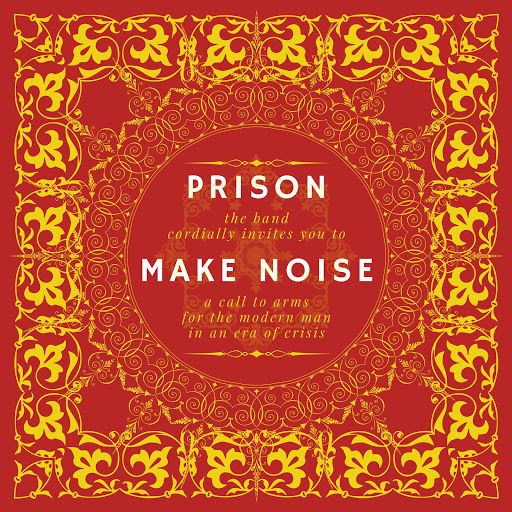 Make Noise Youtube Music