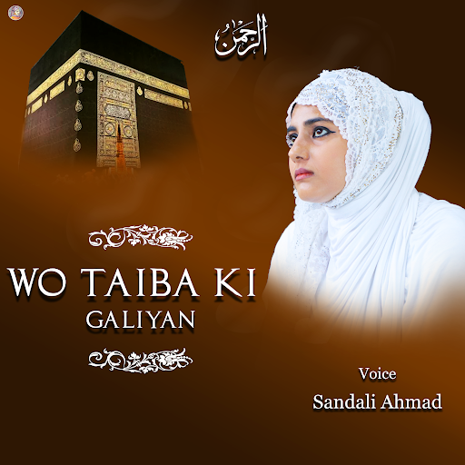 Wo Taiba Ki Galiyan - YouTube Music
