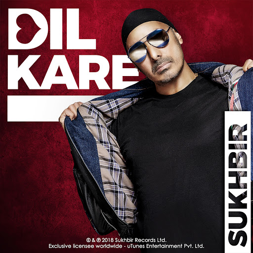 Dil Kare - YouTube Music