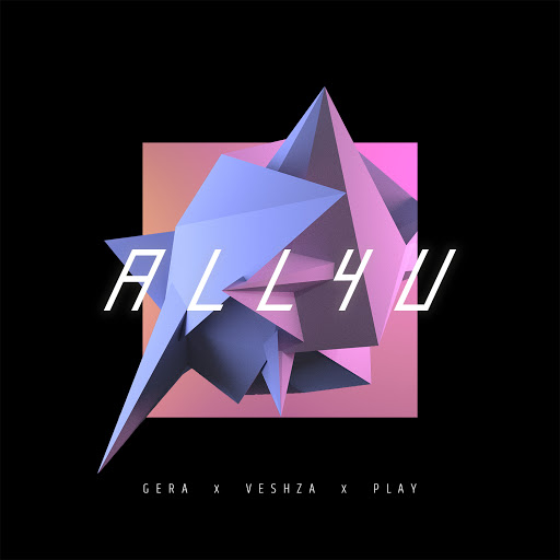 All 4 U - YouTube Music