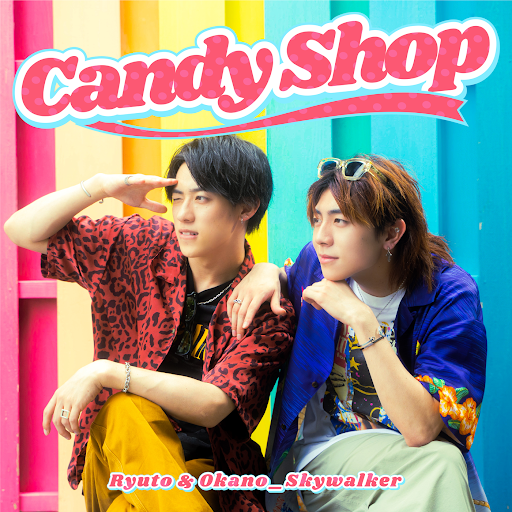 Candy Shop (feat. Ryuto) - YouTube Music