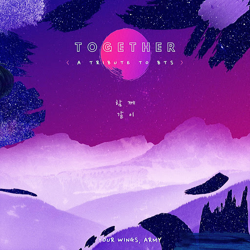 Outro Ly Youtube Music