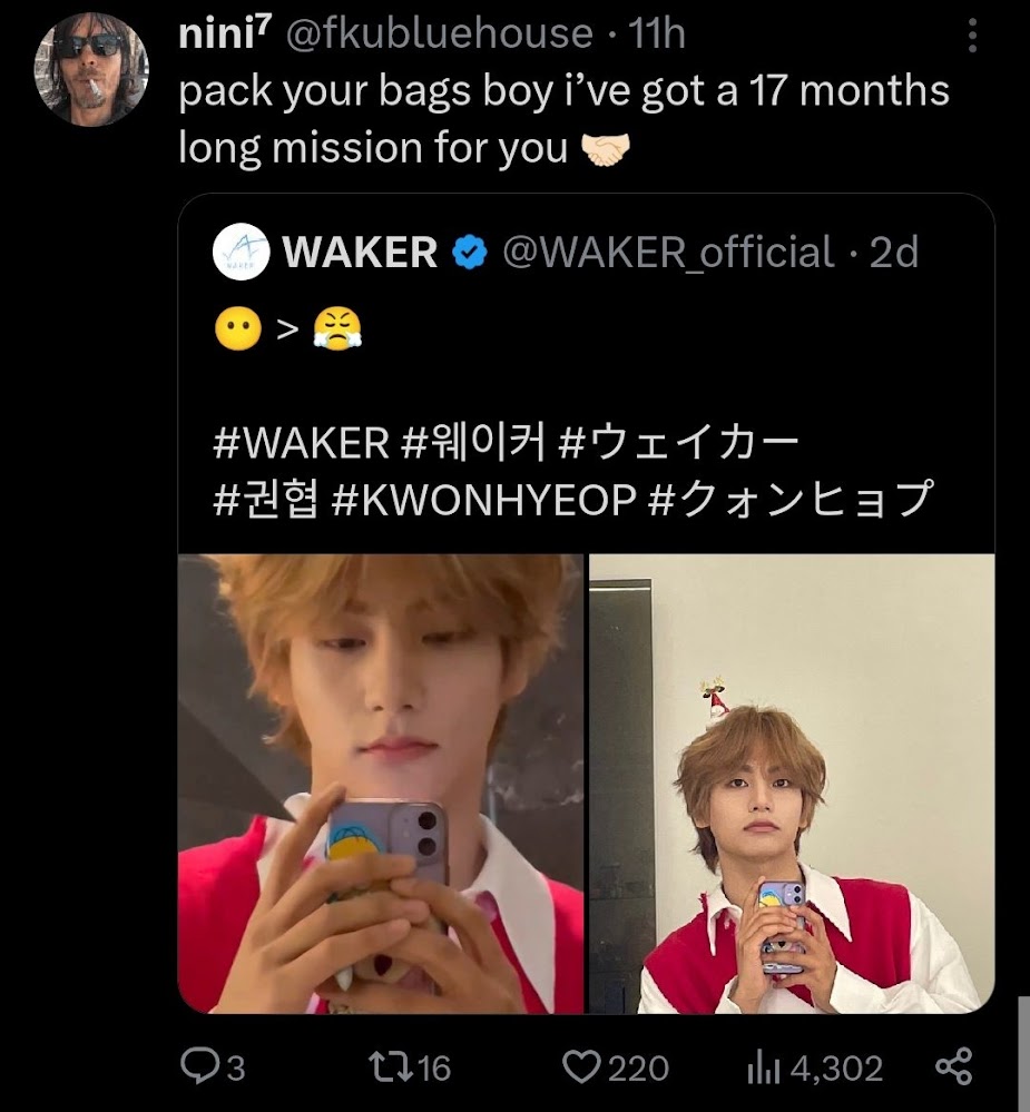Rookie Idol Is Being Harassed For His Uncanny Resemblance To Btss V