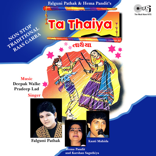 Rang Taali - YouTube Music