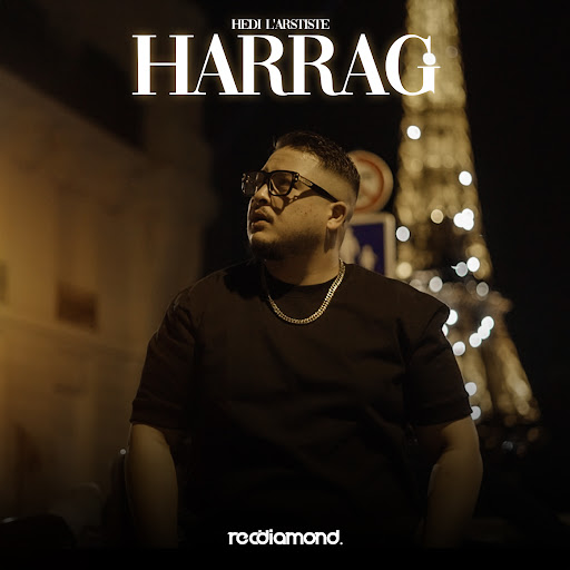 Harrag - YouTube Music