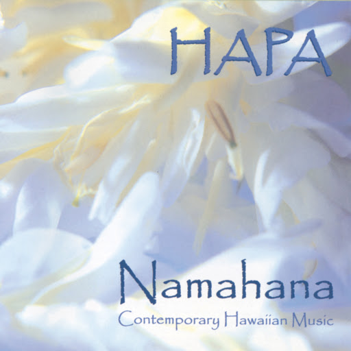 He'eia - YouTube Music