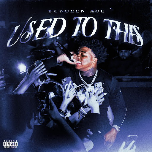 Used To This - YouTube Music