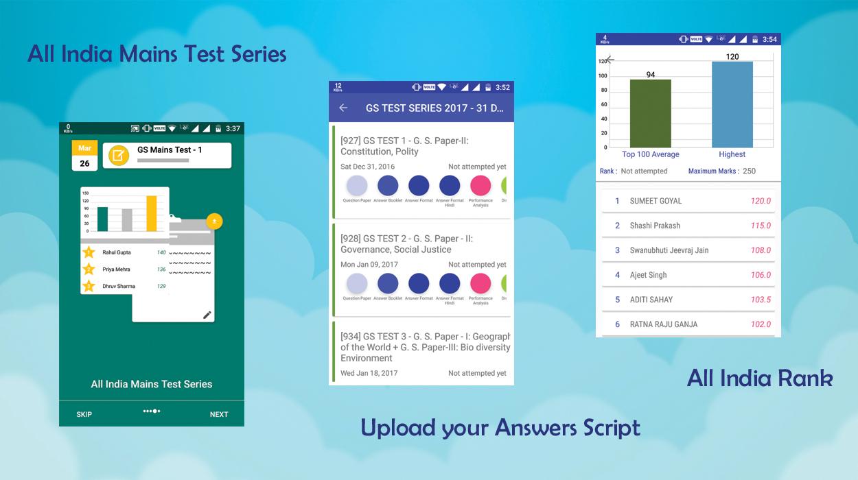 VISION IAS - Android Apps on Google Play