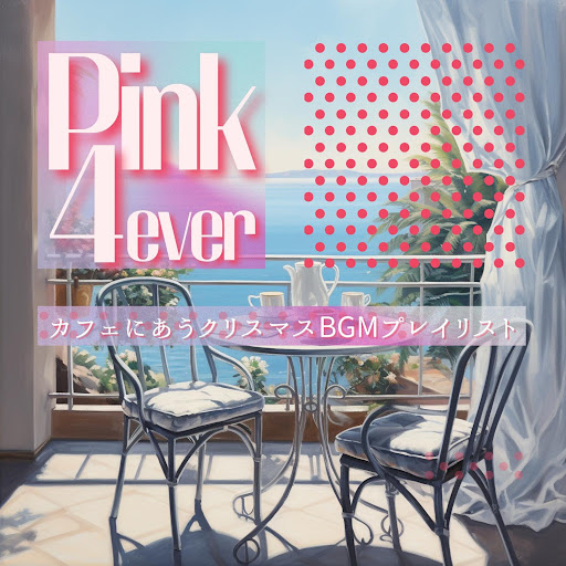 Magic Mist and Moonlight (Key B Ver.) - YouTube Music