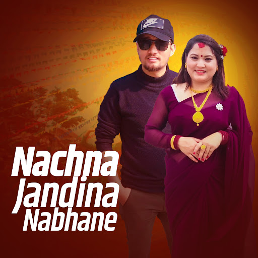 Nachna Jandina Nabhane - YouTube Music