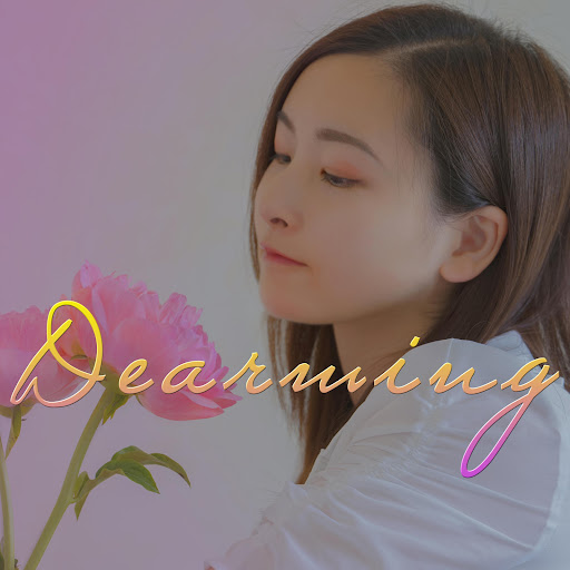 come spring - YouTube Music