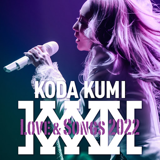RED (KODA KUMI Love & Songs 2022 at KT Zepp Yokohama 2022.04.24 ...