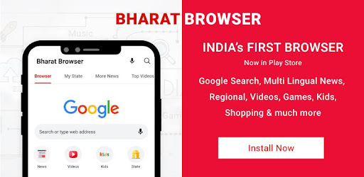 Bharat Browser Android App