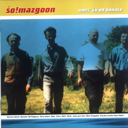 Sprovod - YouTube Music