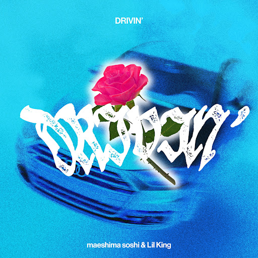 DRIVIN’ - YouTube Music